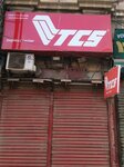 Tcs (Province of Sindh, Karachi, Muhammad Ali Jinnah Road), kurye hizmetleri  Karaçi'den