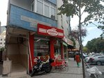 Has Çiğköfte Dünyası (Fevzi Çakmak Mah., 2058. Sok., No:49, Bağcılar, İstanbul), fast food  İstanbul'dan