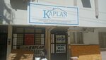 Kaplan İzolasyon Epoksi İnşaat (Cumhuriyet Mah., 632. Sok., No:6, Muratpaşa, Antalya), i̇nşaat firmaları  Antalya'dan
