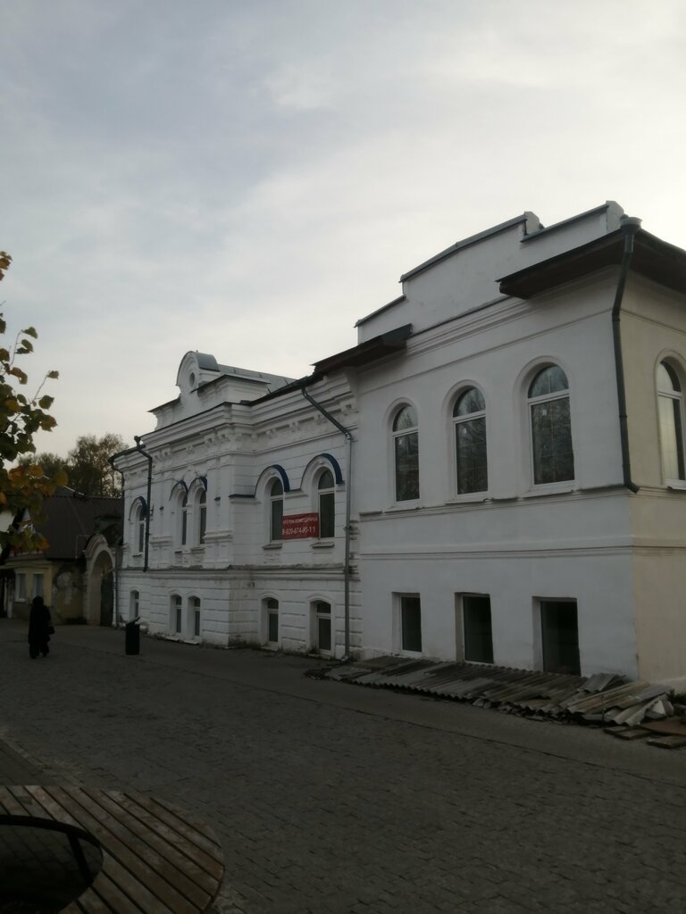 Turistik yerler Усадьба А.В. Дороднова, Privoljsk, foto