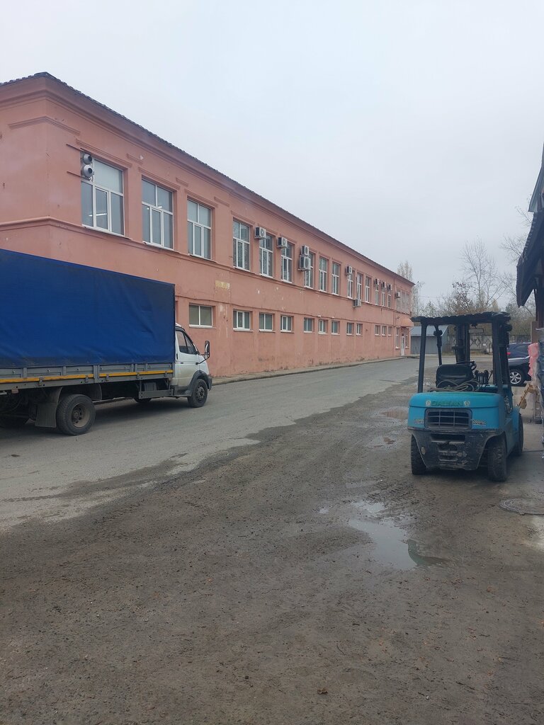 Temizlik ürünleri Fabrika bytovoy khimii, Dzerjinsk, foto