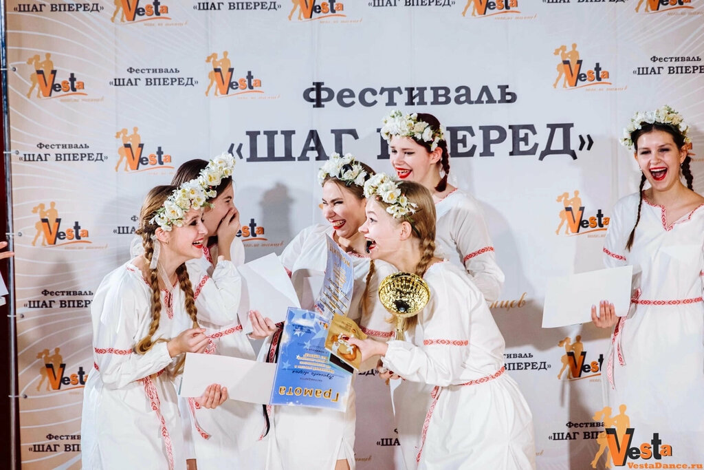 Dans okulları Twizzle, Moskova, foto