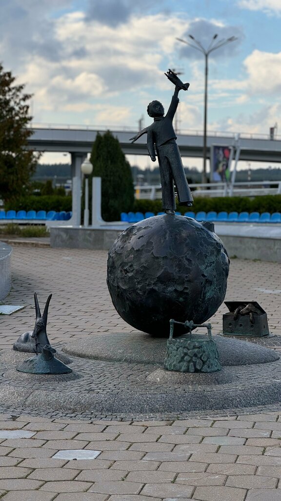 Park, sokak heykeli Маленький принц, Minsk, foto