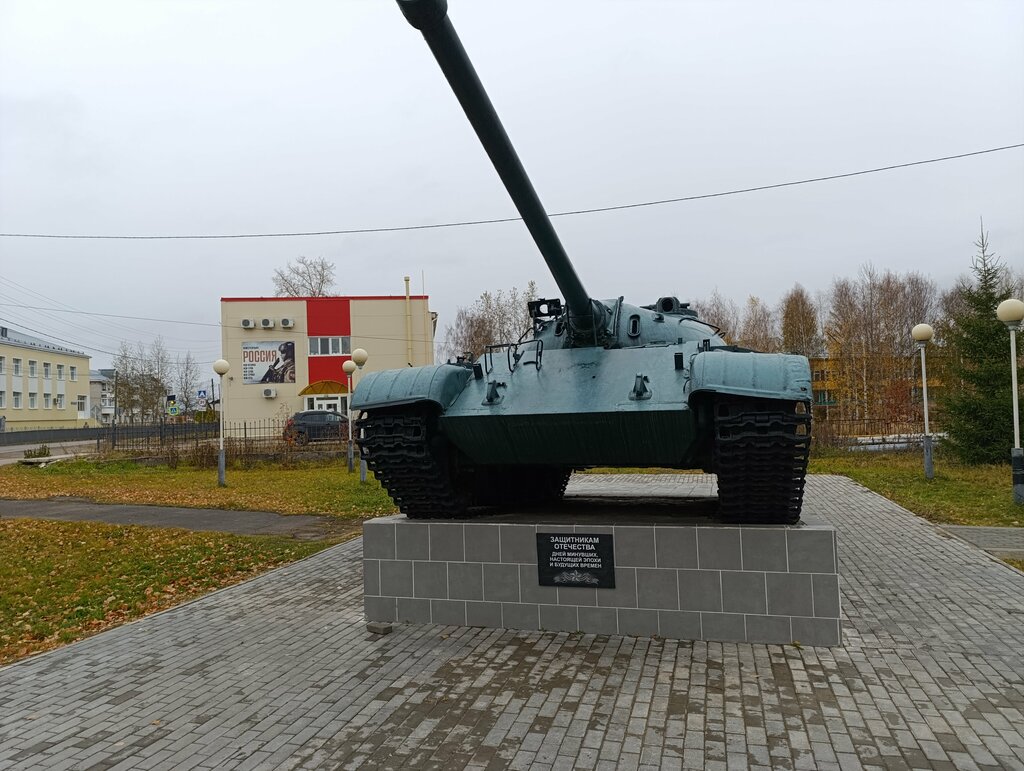 Anıt, heykel Памятник погибшим в военных конфликтах ХХ века, Komi, foto