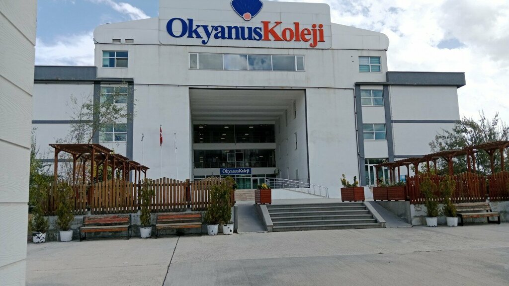 Özel okul Okyanus Koleji Ankara Eryaman, Ankara, foto