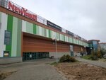 Mobiland (vulica Čkalava No:35), cep telefonu aksesuarları  Vitebsk'ten