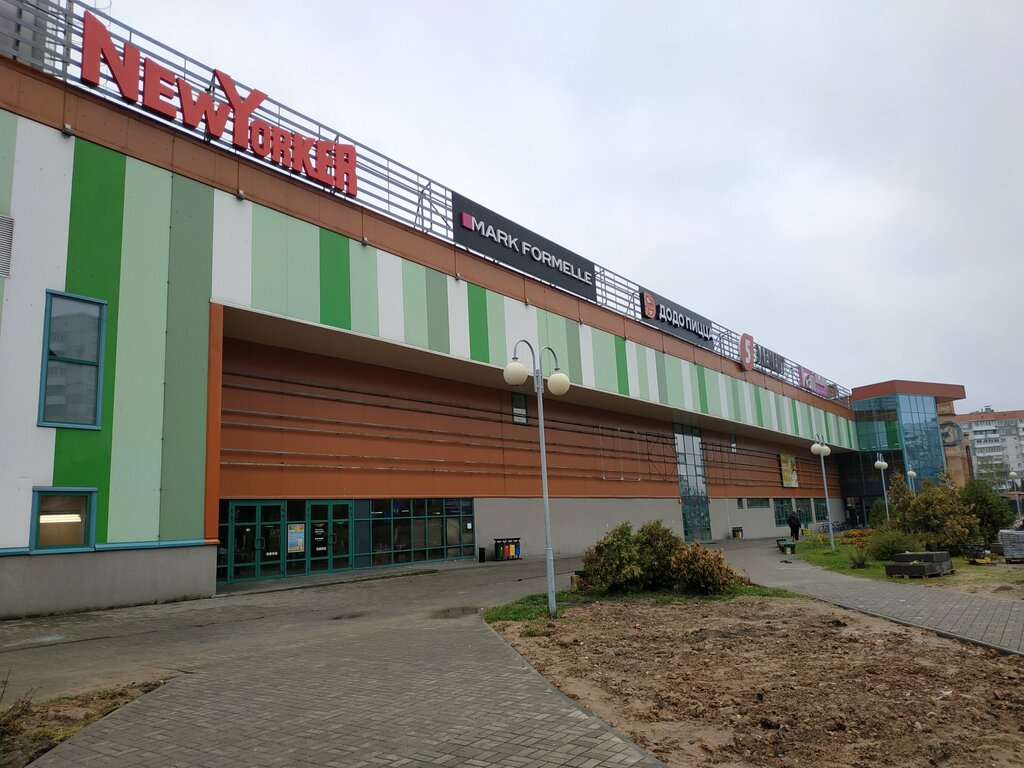 Cep telefonu aksesuarları Mobiland, Vitebsk, foto