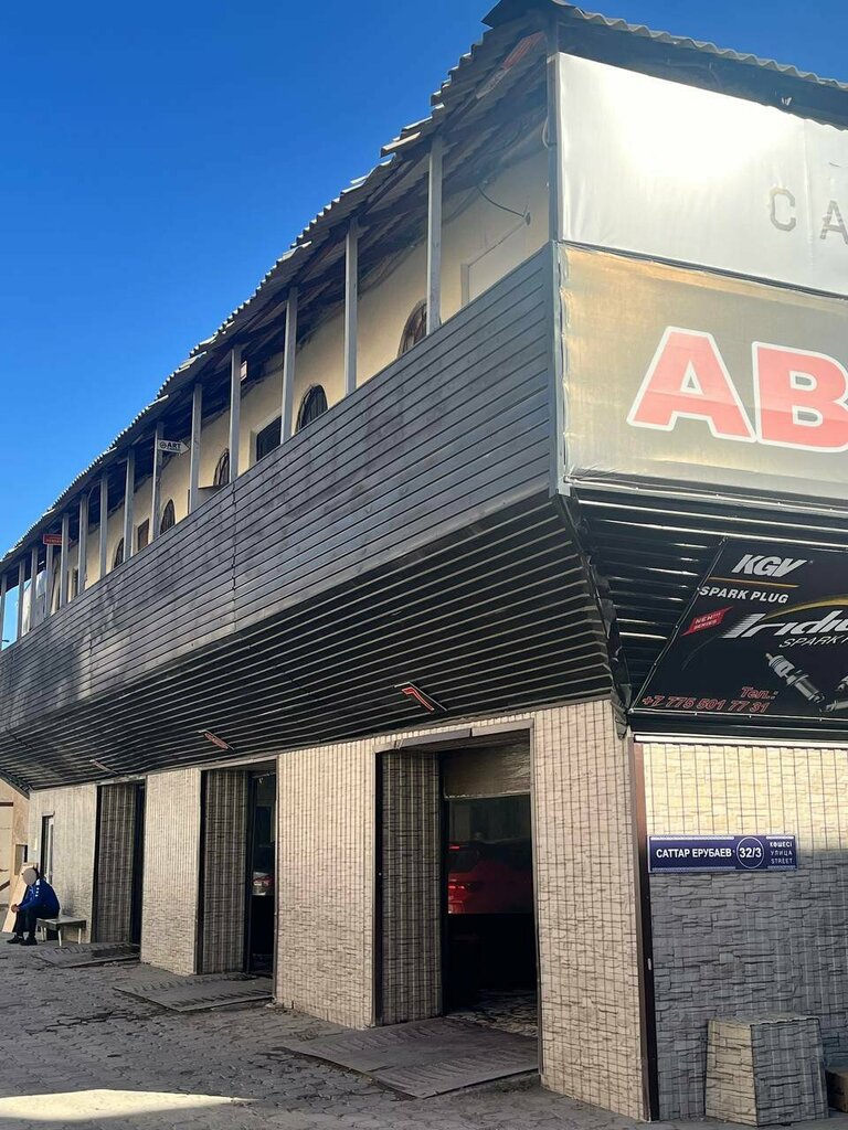 Ses kayıt stüdyoları Domvaso, Karağandı, foto