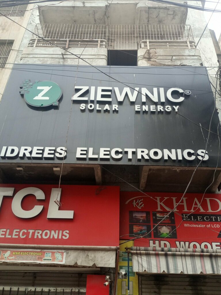 Elektronik eşya mağazaları Idress Electronics, Karaçi, foto