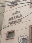 Suleman Terrace (Oman Road No:G1), otel  Karaçi'den