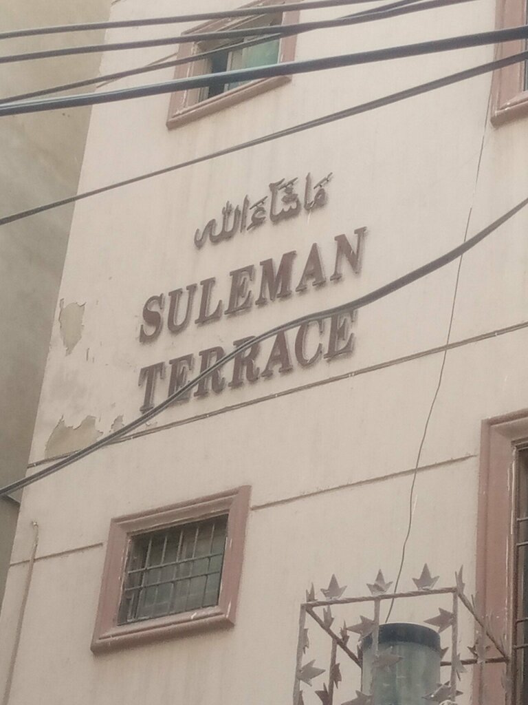 Otel Suleman Terrace, Karaçi, foto