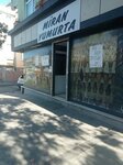 Miran Yumurta (Mehmet Akif Blv., No:78A, Bağcılar, İstanbul), kanatlı hayvan ürünleri ve yumurta  İstanbul'dan