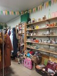 Культура Вещей (ulitsa imeni G.K. Ordzhonikidze No:13/3), i̇kinci el eşya satışı  Saratov'dan