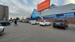 Радиотовары и электроника (Stepana Razina Street No:9), elektronik eşya mağazaları  Çeliabinsk'ten
