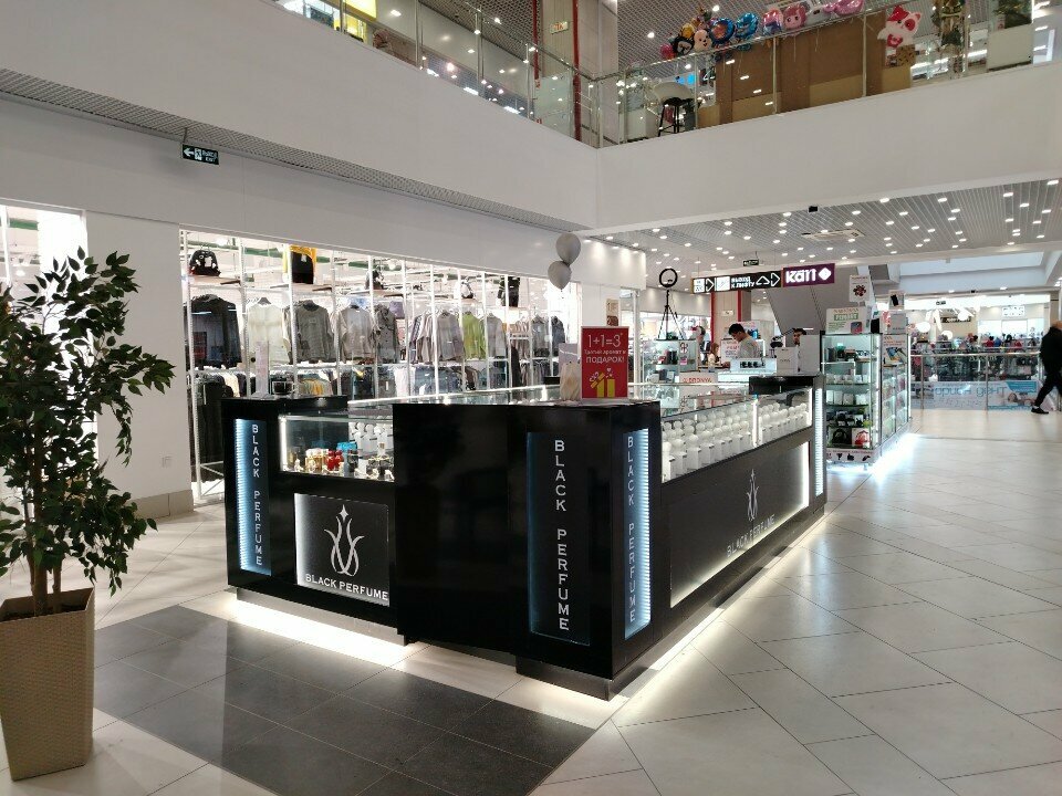 Kozmetik ve parfümeri mağazaları Black Perfume, Yekaterinburg, foto