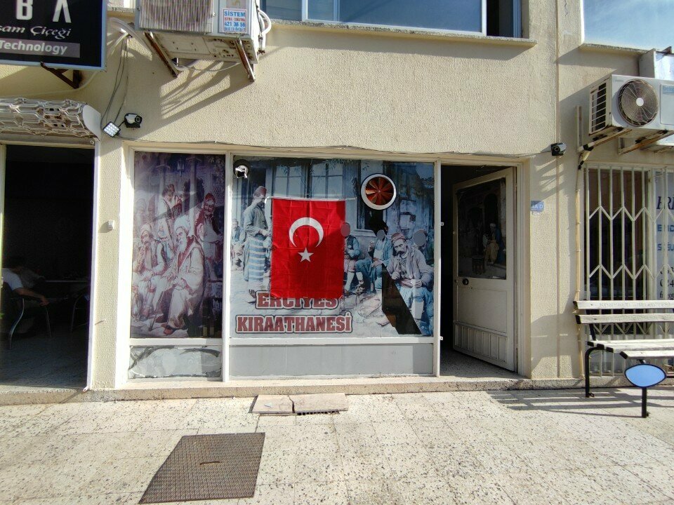 Kafe Erciyes Kıraathanesi, Antalya, foto