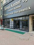 Kemal Kanber Gyo (Konya, Selçuklu, Ferhuniye Mah., Sultanşah Cad., 3А), konut servisleri kuruluşları  Konya'dan