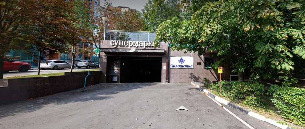 Yapı mağazası Strait-Flex, Moskova, foto