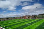 Grass Zone (Distrital Lima, Jirón Lampa, 597), doğa sporları  Lima Bölgesi'nden