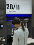 20/11 coffee Bar (ulitsa Leontyeva No:26, posyolok Staropyshminsk), kahve otomatı  Sverdlovskaya oblastından
