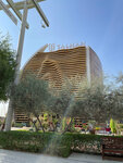 Talhan (Horizon Avenue No:223), restoran  Dubai'den