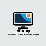 Ug store (Stasova Street No:148), bilgisayar mağazaları  Krasnodar'dan