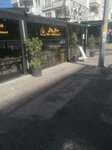 Big Boss Cafe & Restaurant (Adnan Menderes Bul., No:7D, Şahinbey, Gaziantep), restoran  Gaziantep'ten