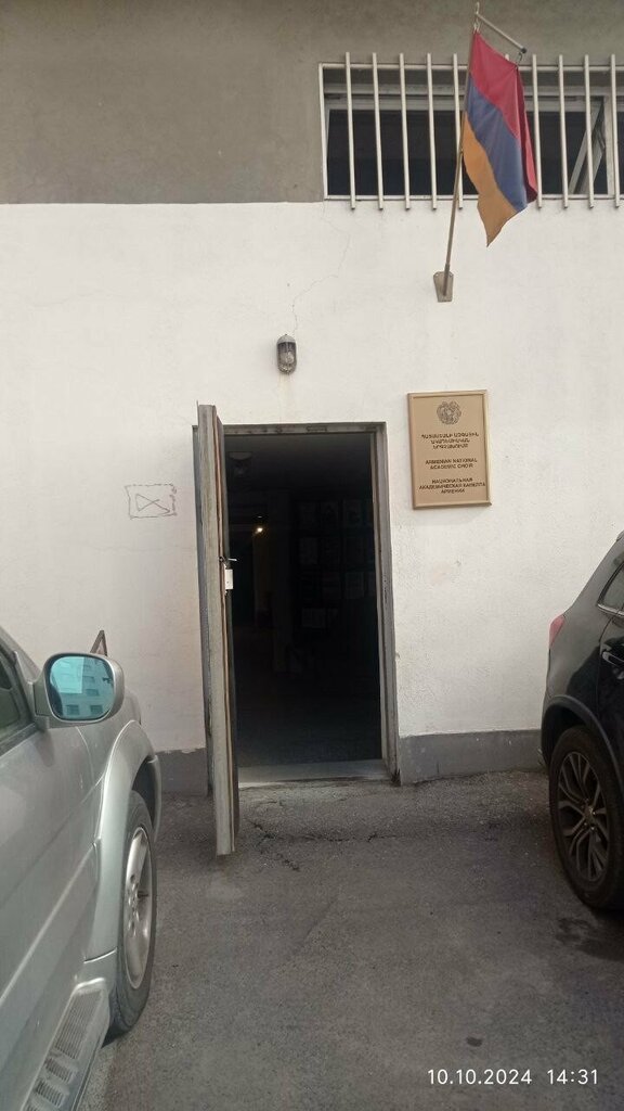 Koro, koro stüdyoları Հայաստանի Ազգային Ակադեմիական երգչախումբ, Erivan, foto