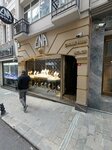 Çırak İş Hanı (İstanbul, Fatih, Molla Fenari Mah., Şeref Efendi Sok., 38), i̇ş merkezi  İstanbul'dan