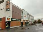 Comfort Black Space (bulvar Entuziastov No:1М), kozmetoloji, kozmetik salonları  Tambov'dan