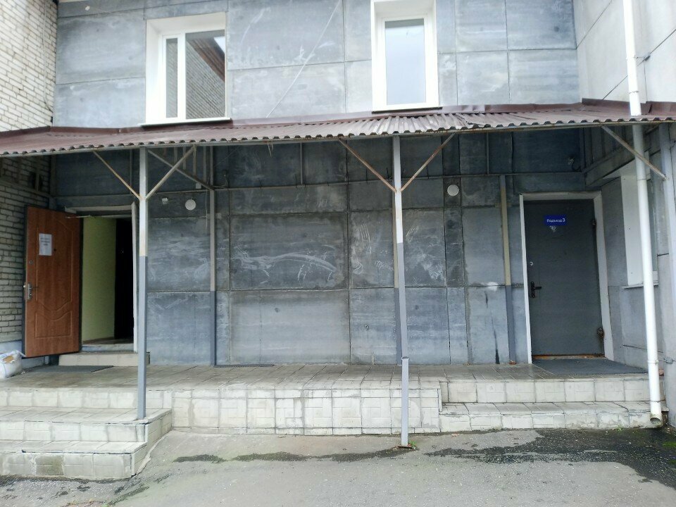 Tuvalet Туалет, Vladimir, foto