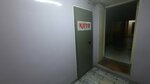 Сервис монтаж (Krasnykh Zor Street No:15А), i̇nşaat firmaları  İvanovo'dan