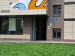 Fenbar (Al-Farabi Avenue No:21/8), güzellik salonu  Almatı'dan