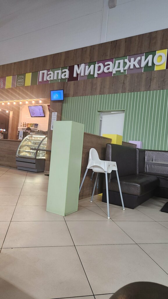 Kafe Папа Мираджио, Syzran, foto