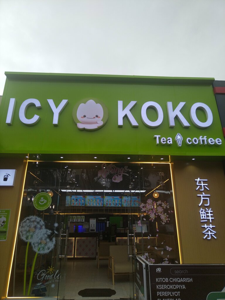 Dondurmacılar Icy koko, Taşkent, foto