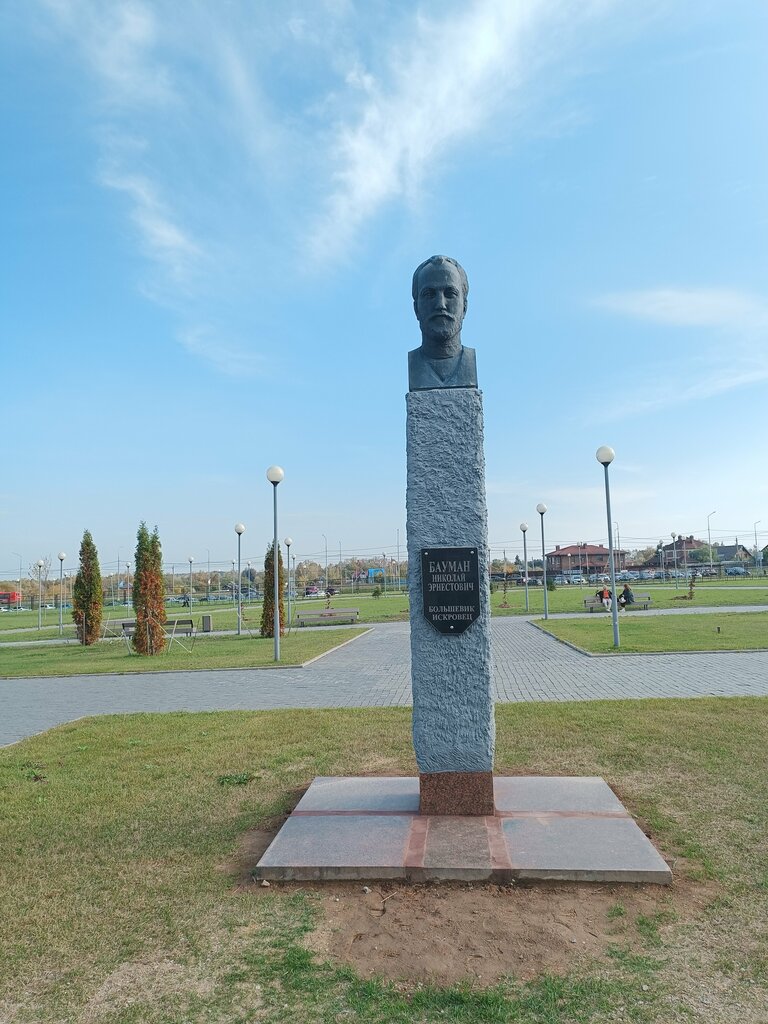Kültür merkezleri КФ МГТУ им. Н.Э. Баумана, досуговый центр, Kaluga, foto