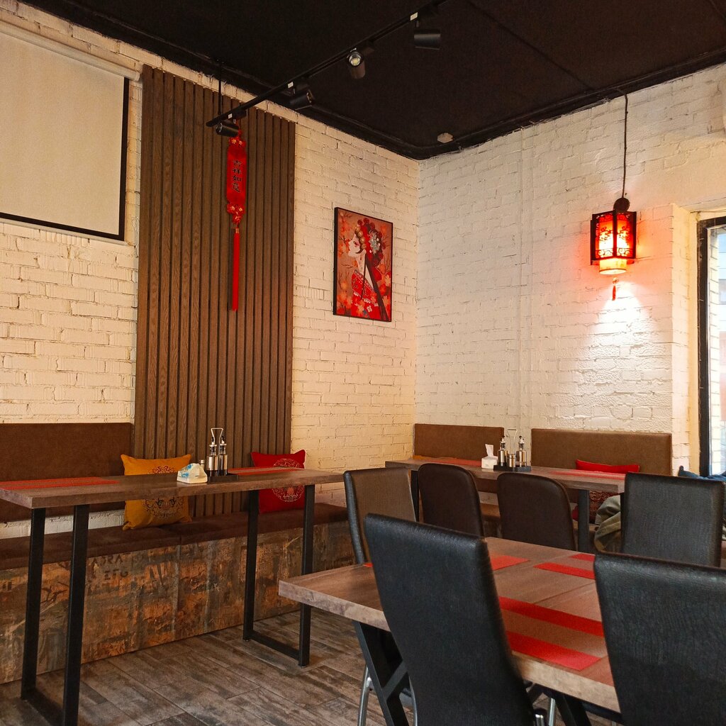 Kafe Чжан Цзин, Habarovsk, foto