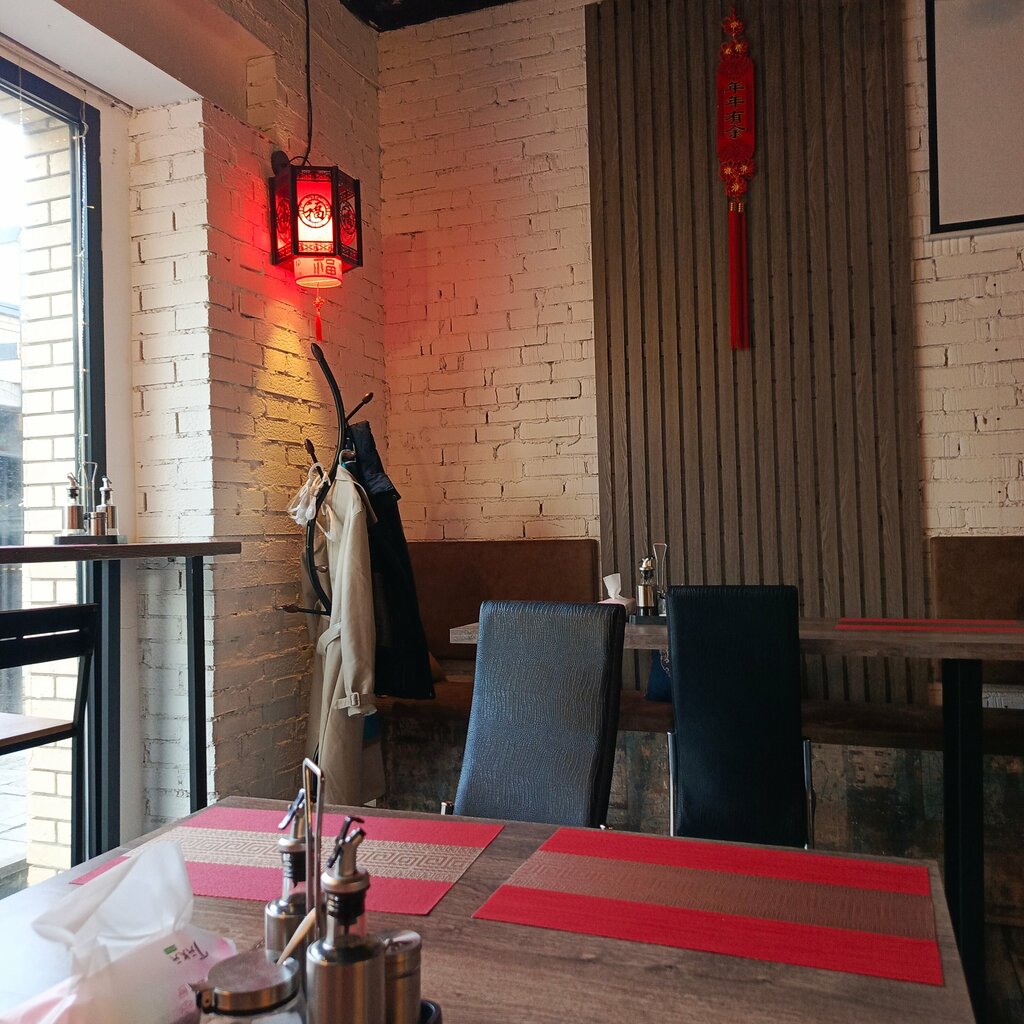 Kafe Чжан Цзин, Habarovsk, foto