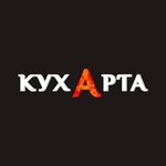 КухАрта (ulitsa Engelsa No:12), mutfak mobilyaları  Murom'dan