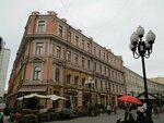 НМК Маркет (Arbat Street No:6/2), özel ekipman yedek parçaları  Moskova'dan