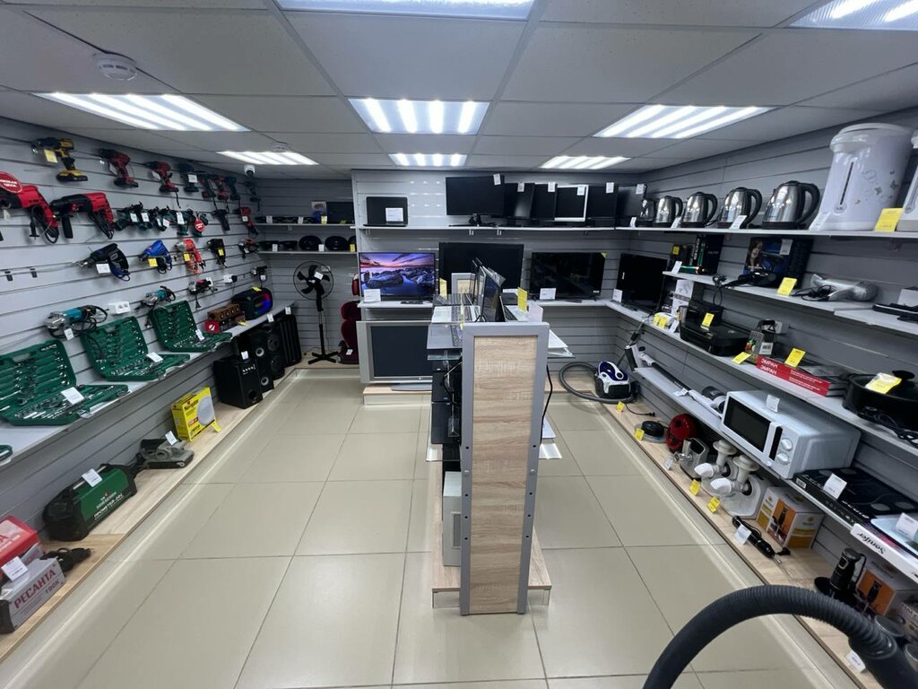 i̇kinci el eşya alımı Комиссионный магазин, Perm, foto