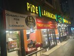 Lahmacun Pide Taş Fırın (İstanbul, Esenyurt, Tonguç Baba Cad., 16A), ekmek fırını  İstanbul'dan