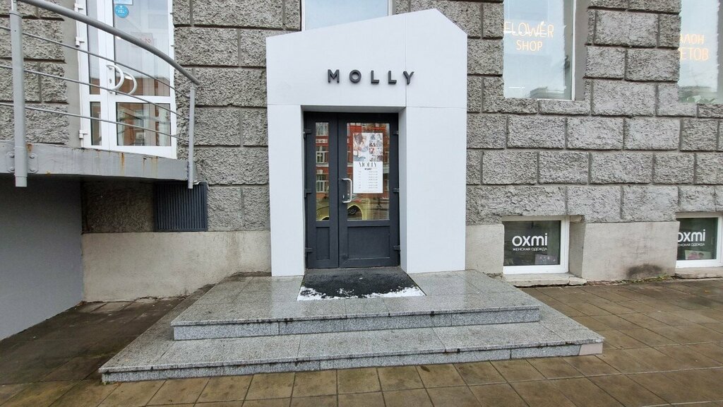 Giyim mağazası M O L L Y, Krasnoyarsk, foto