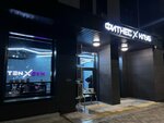 Ten X Gym (Generala Dyakonova Street No:5), fitness kulüpleri  Himki'den