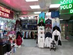 Özen Giyim (Hürriyet Cad., Şahinbey, Gaziantep), giyim mağazası  Gaziantep'ten