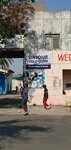 Unique cold room (Lusaka, Chilanga, Namalombwe, Los Angeles Road, 8611), alkolsüz içecekler  Zambiya'dan