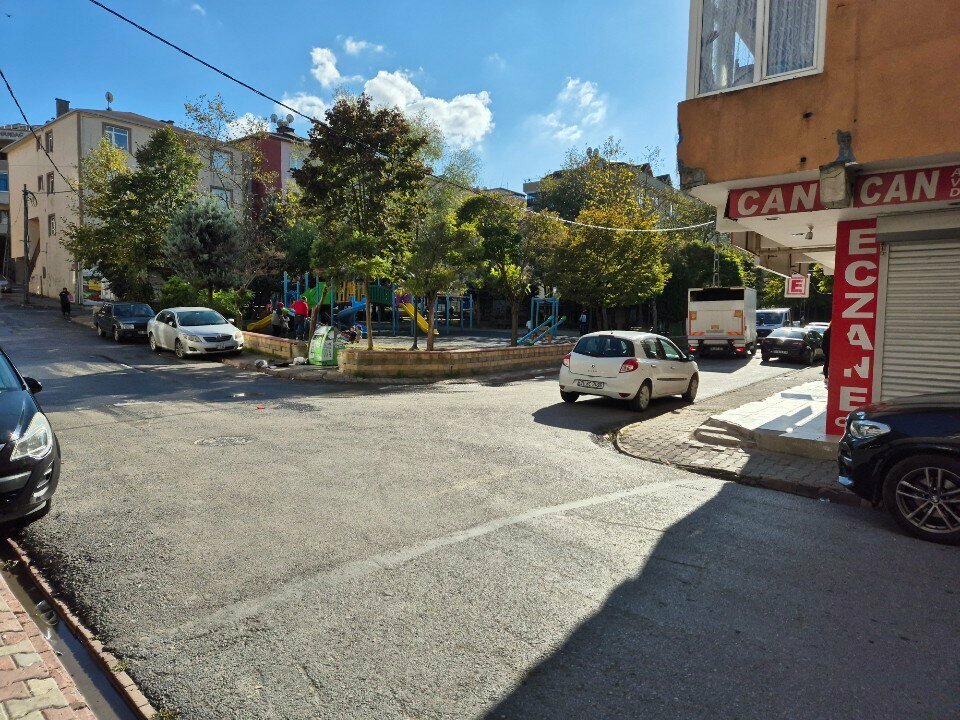 Kültür ve eğlence parkları Maçka Parkı, İstanbul, foto