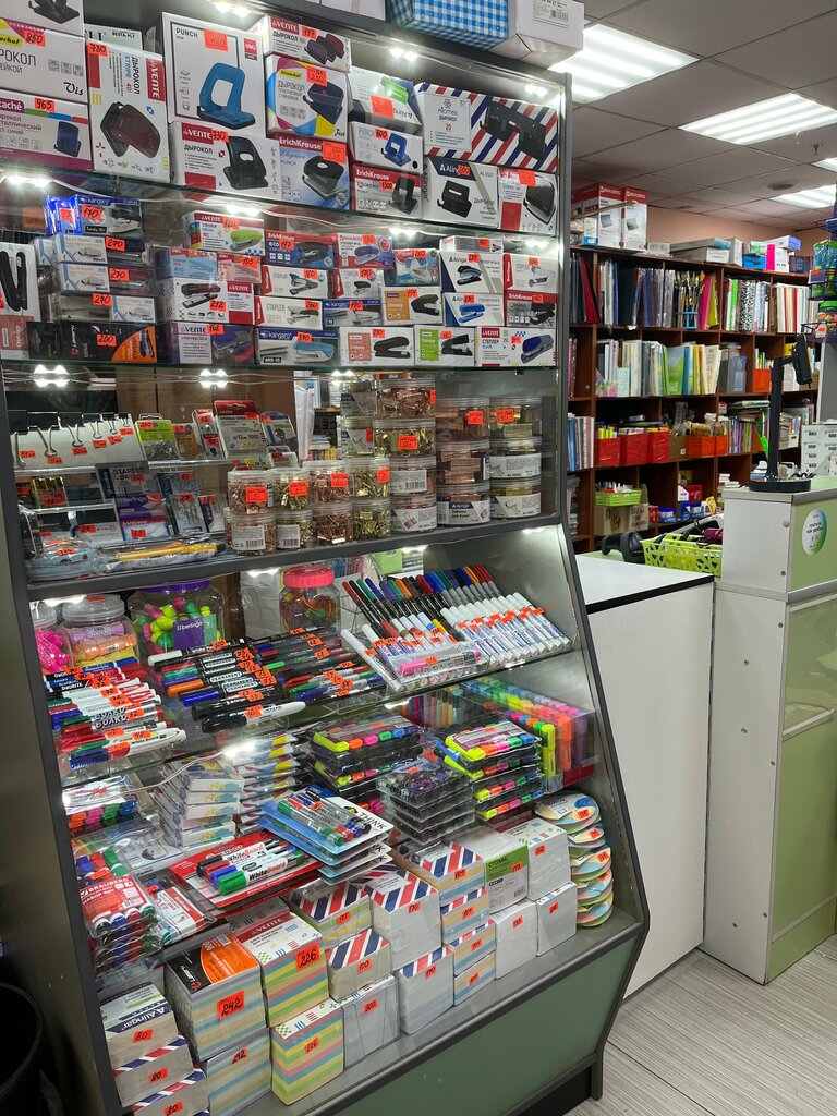 Kırtasiyeler Magazin Kantstovary, Cheremkhovo, foto