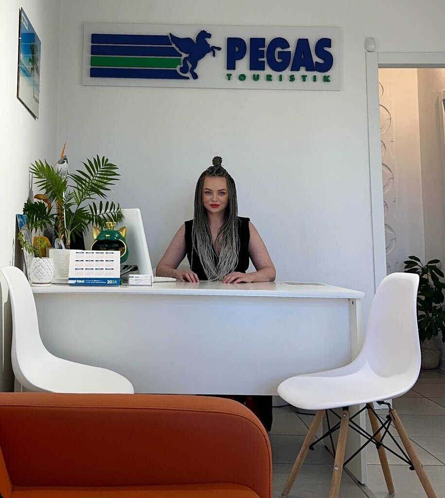 Seyahat acenteleri Pegas Touristik, Çeliabinsk, foto