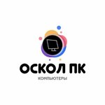 Oskol PC (No:62, mikrorayon Olimpiyskiy), bilgisayar mağazaları  Stariy Oskol'dan